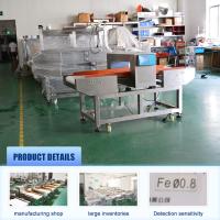 China Industry Food Metal Detector Equipment Magnetic induction For Meat / Beverage for sale