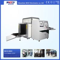 China X ray Airport Security Detector High Sensitive Metal Detector Machine for sale