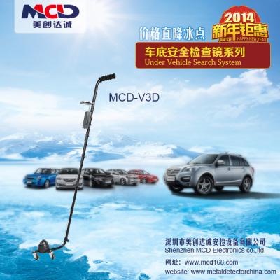 China 4.3 Inch Multimedia Vehicle Inspection Mirror With Sony Chips Camer for sale