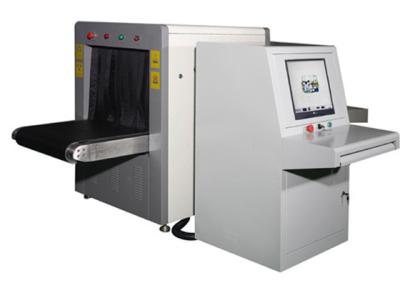 China Also for liquid material Airport Security X-ray Baggage Scanner Detector Machine for sale