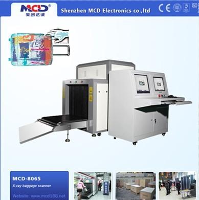 China Weapon Scanner 0.2m/s Conveyor X Ray Baggage Scanner for airport jail mine station for sale