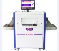 China X-ray Security Inspection Equipments Baggage Detector Machine Prices for sale