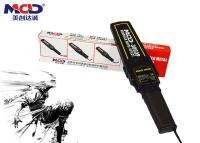 China CE Approved MCD 3003B2 Handheld Screening Wands Net Weight 360g for sale