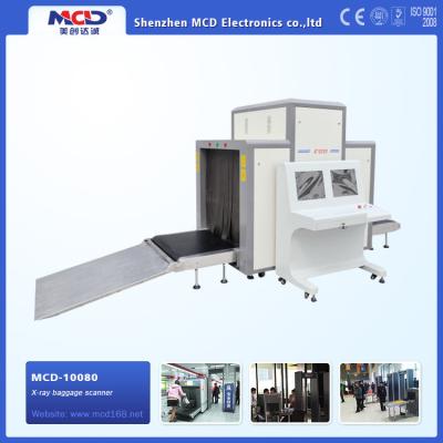 China Conveyor Belt Airport Security Detector for sale