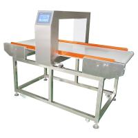 China Custom Electromagnetic Wave Food Metal Detector for sale