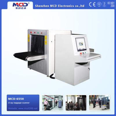 China Security X Ray Inspection Machine Oil Cooling High Resolution Color for sale