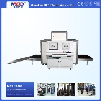 China LCD Dispaly X Ray Baggage Scanner , Airport Parcel Security Scanner for sale
