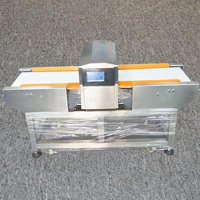 China Dry Goods Digital Food Metal Detector for sale