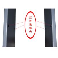 China 40 People/min Pass Rate Archway Metal Detector With 6 Detection Zone for sale