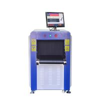 China Full Color X Ray Inspection Machine Assisting to Detect Drug and Explosive Powders for sale