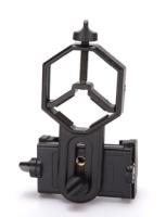 China Brushed Treatment Die Casting Parts ADC12 Aluminum Telescope Phone Adapter for sale