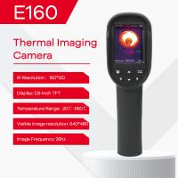 China LSJ Handheld Thermal Imaging Camera Industrial Use Infrared USB Thermal Image Equipment LCD Household Thermometer for Machine for sale