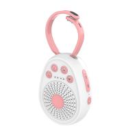 China FOXFINE Portable White Noise Machine with 20 Soothing Sounds, 1000mAh Battery & 32 Volume Levels for Sleep and Relaxation for sale