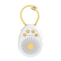 China FOXFINE Portable White Noise Machine with 20 Sound Sources, 1000mAh Battery, and 32 Volume Levels for Sleep and Focus for sale