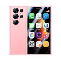 China S24 Pro Max 4G Android 8.1 Smartphone with 3.0-inch Display, 2500mAh Battery and Dual SIM Support for sale