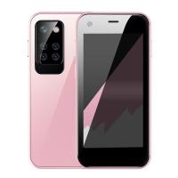China SOYES Mi12 Mini Smartphone 2.5 Inch HD Display Android 6.0 1GB RAM 8GB ROM 1580mAh Dual SIM 3G for sale