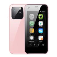 China SOYES XS13 Android 6.0 Mini Smartphone 2.5 Inch 2GB RAM 16GB ROM Dual SIM 3G Phone for sale