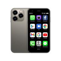 China MTK6580M Quad Core 3G Mini Phone with 3.0-inch Display, 1000mAh Battery and 64GB Expandable Storage for sale