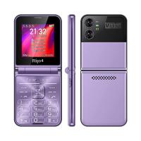 China UNIWA F265 2.55-Inch Flip Phone with 4 SIM Slots and 1400mAh Battery for 2G Networks for sale