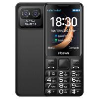 China 2.4 Inch Elderly Mobile Phone GSM 850 900 1800 2100 Dual SIM 1500mAh Alarm Clock Music Player for sale