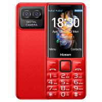 China 2.4 Inch Dual SIM 2G Feature Phone I79 with Flashlight 1500mAh Battery for Elderly for sale