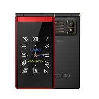 China Yeemi M1 GSM 2G 2.8 Inch Dual Screen Foldable Phone FM MP3 MP4 Micro USB for sale