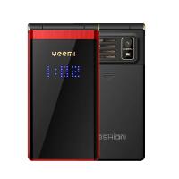 China 2.8 Inch Display 2G Feature Phone M2-C 1800mAh Battery E-Book Flip Mobile Phone for sale