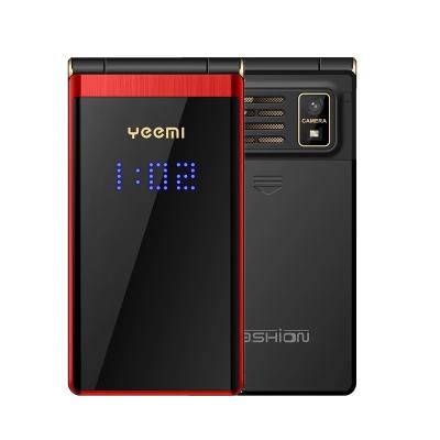 China 2.8 Inch Display 2G Feature Phone M2-C 1800mAh Battery E-Book Flip Mobile Phone for sale