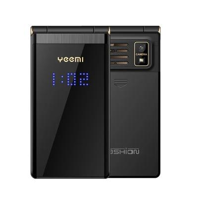 China GSM 2G Dual Screen Flip Phone for Elderly 2.8 Inch Big Letters MP3 Player 1800mAh Battery YEEMI M2-C for sale