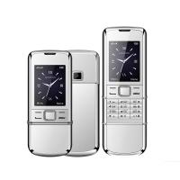 China New Classic 8800 2G GSM Dual SIM Slider Mobile Phone with 2.4-inch Screen and Bluetooth Connectivity for sale