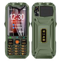 China Q9+ 4G Senior Friendly Cell Phone 5400mAh Battery SOS Bluetooth 3.5 inch Dual SIM for sale