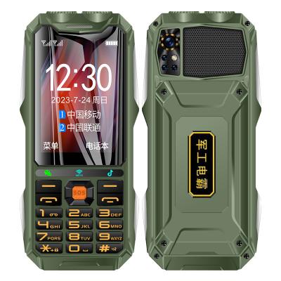 China Q9+ 4G Senior Friendly Cell Phone 5400mAh Battery SOS Bluetooth 3.5 inch Dual SIM for sale