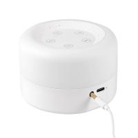 China White Noise Machine with Night Light - 2000mAh Battery, 12 Soothing Sounds, 63x90mm Portable Sleep Soother for sale