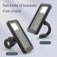 China Universal Waterproof Bicycle Phone Holder with Lazy Bracket - Fits 4-7 Inch Smartphones, IPX4 Rated for sale