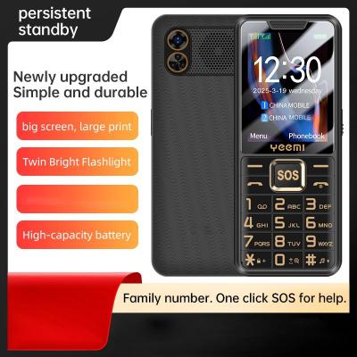 China Unlock Sturdy Elderly Mobile Phone GSM 2G Dual SIM SOS Flashlight 2500mAh Battery 2.4 Inch for sale