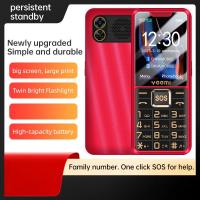 China K3 2.6 Inch Dual SIM 2G Feature Phone 32MB RAM 2500mAh Battery GSM Unlocked for sale