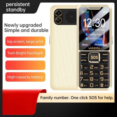China Elderly Mobile Phone GSM 2G Dual SIM SOS Flashlight 2500mAh Battery 2.4 Inch for sale