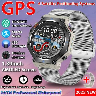 China ChatGPT AI assistant GPS 5ATM Waterproof Dual-band GNSS Compass Sport Smartwatch for sale