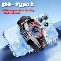 China J20 Mobile Gaming Cooler with 9W Semiconductor Cooling, 3-Speed Temperature Control for 68-89mm Phones for sale