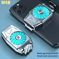 China H15 Mobile Phone Gaming Cooler with Retractable Buckle 5V 2A Built-in Battery for 4-6.7 inch Phones for sale