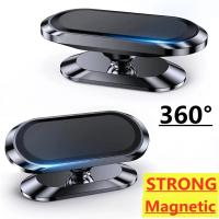 China Magnetic Car Phone Holder Stand Air Vent Mount Universal GPS Support N45 Strong Magnet for sale