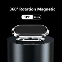 China Universal Magnetic Phone Mount Holder with 6 N45 Magnets 360 Rotation for Car Air Vent for sale