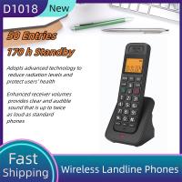 China D1018 Low Radiation LCD Wireless Fixed Phone with Hands-Free Calling - 21cm Height, EU/US Standards for sale