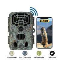 China Fourpigs SV-TC32KW Wildlife Trail Camera 48MP 4K Video IP65 Waterproof with 0.2s Trigger Speed and 40 IR LEDs for sale