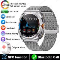 China TWS Smart Watch GT98 Alloy PC IP67 Waterproof 1.53 Inch Touch Screen 400mAh Battery for sale