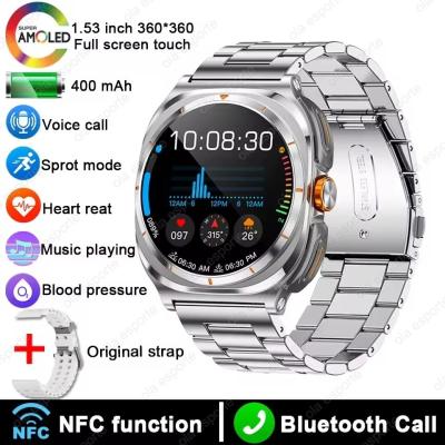 China Dynamic Charging Detection GPS Sport Smart Watch 1.53 Inch 360x360 Touch Buttons 8 UI Styles for sale