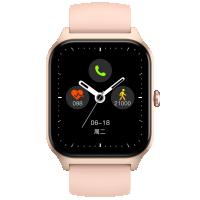 China P125M Bluetooth Calling Smartwatch Heart Rate Multi-Sport Fitness Tracker for sale