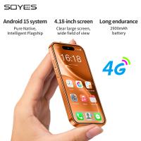 China XS19MAX mini 4G smartphone octa-core dual SIM Android 15 Bluetooth 5.0 WiFi Type-C 4.18 inches 2900mAh for sale