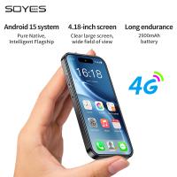 China XS19MAX mini 4G smartphone octa-core dual SIM Android 15 Bluetooth 5.0 WiFi Type-C 4.18 inches 2900mAh for sale