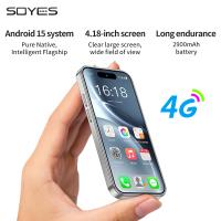 China XS19MAX mini 4G smartphone octa-core dual SIM Android 15 Bluetooth 5.0 WiFi Type-C 4.18 inches 2900mAh for sale